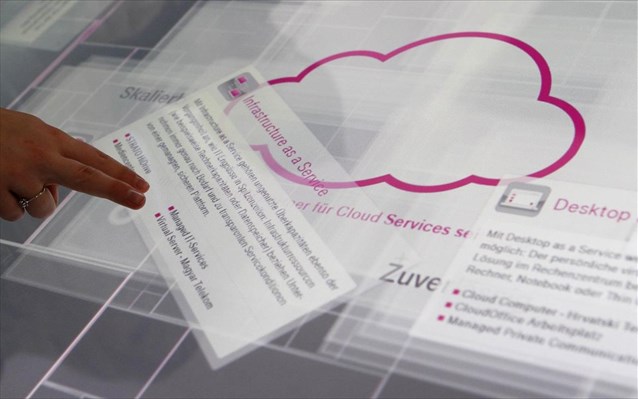 Bitcloud: Αποκέντρωση στο Ίντερνετ - BitcoinX.gr - Το ελληνικό στέκι ...